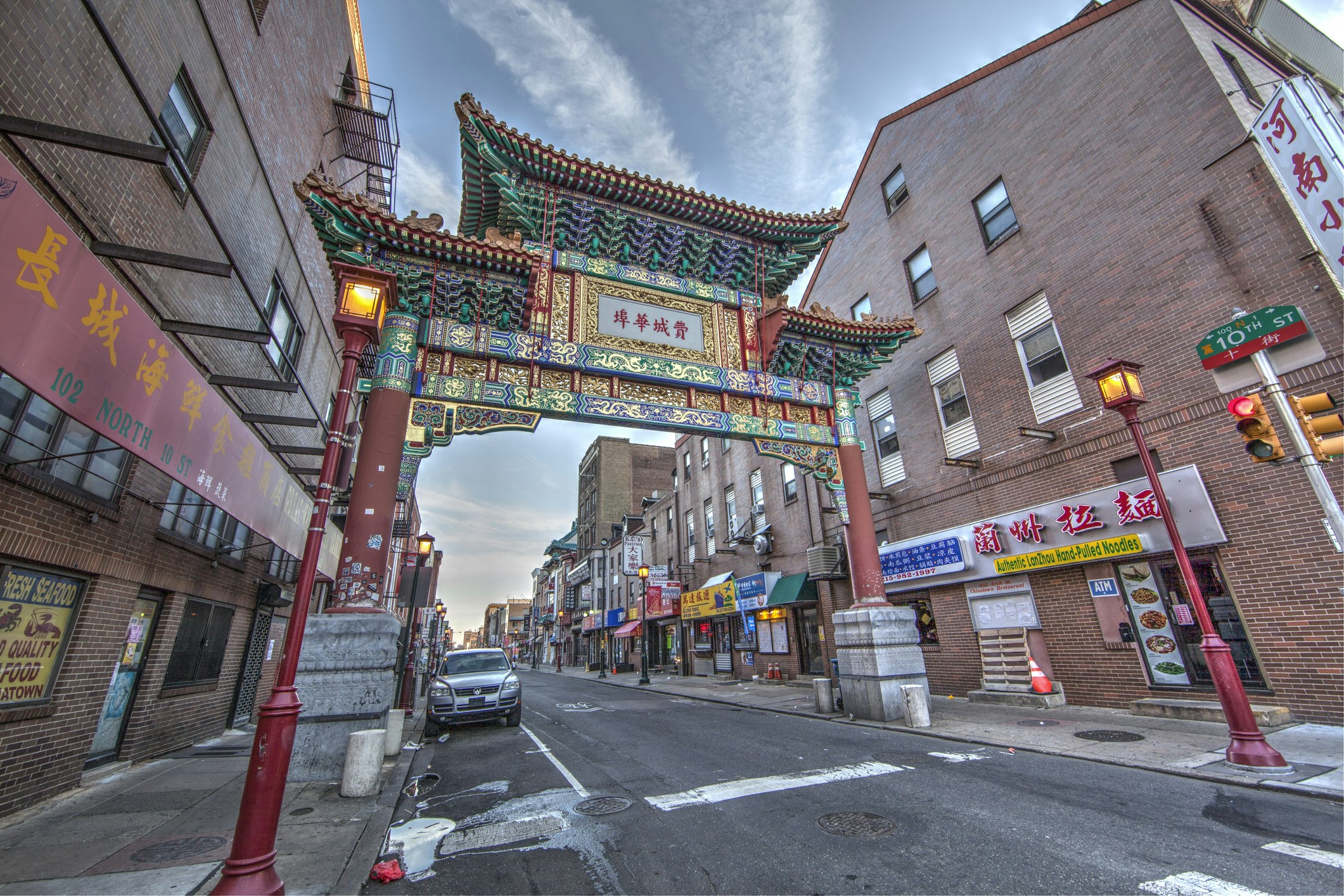 Explore Philadelphia’s Chinatown - A Cultural and Culinary Hub