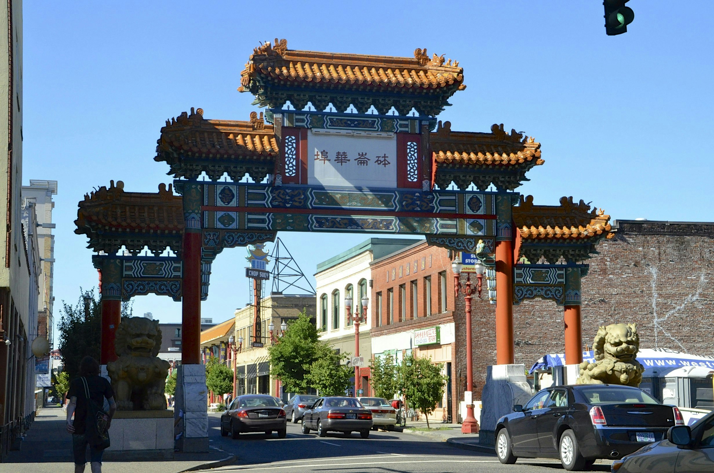 The Chinatown Gateway